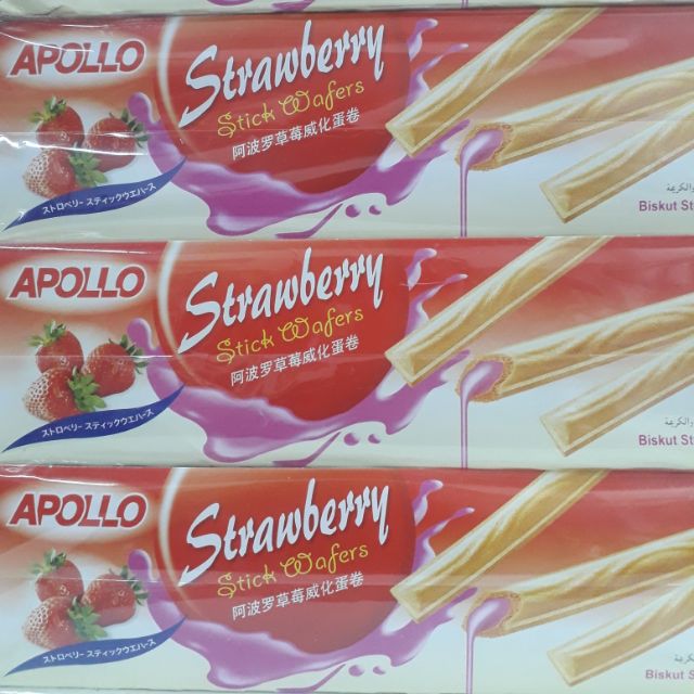 Apollo Strawberry Stick Wafer(30pcs)Ready Stock 🚛🚚 | Shopee Malaysia
