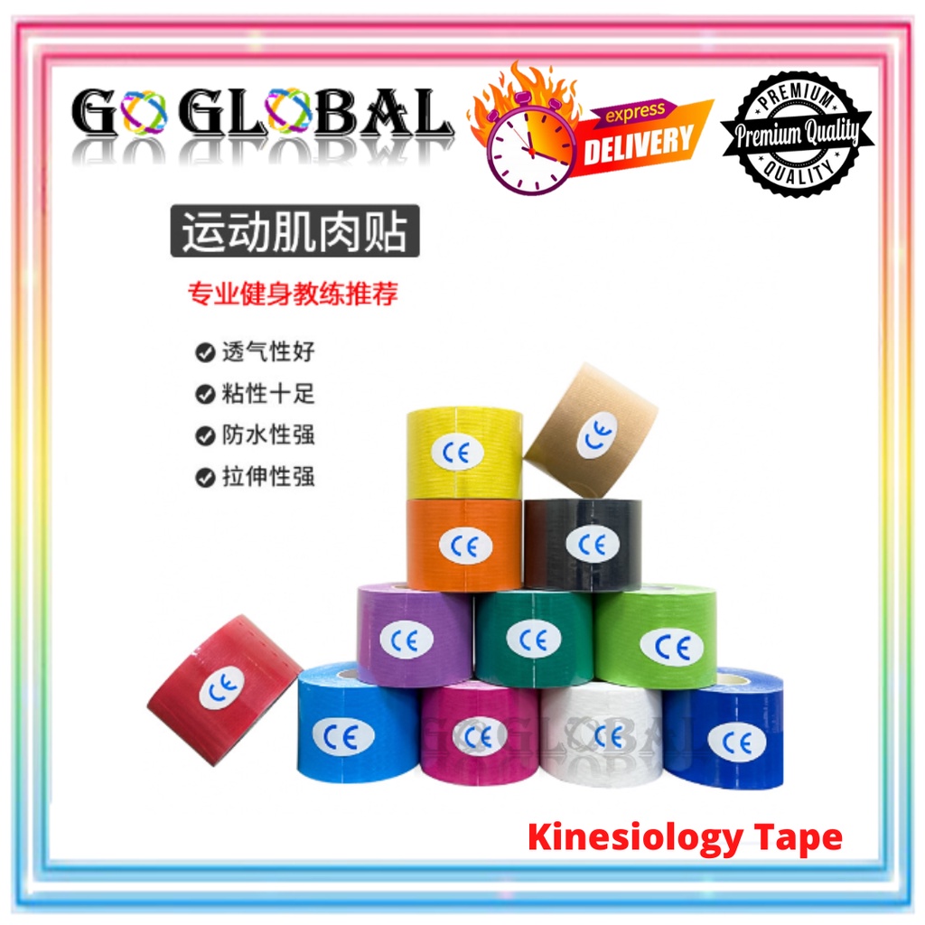 Kinesiology Tape 2.5cm/5cm x 5m - Waterproof Sports Muscle Support Tape ...