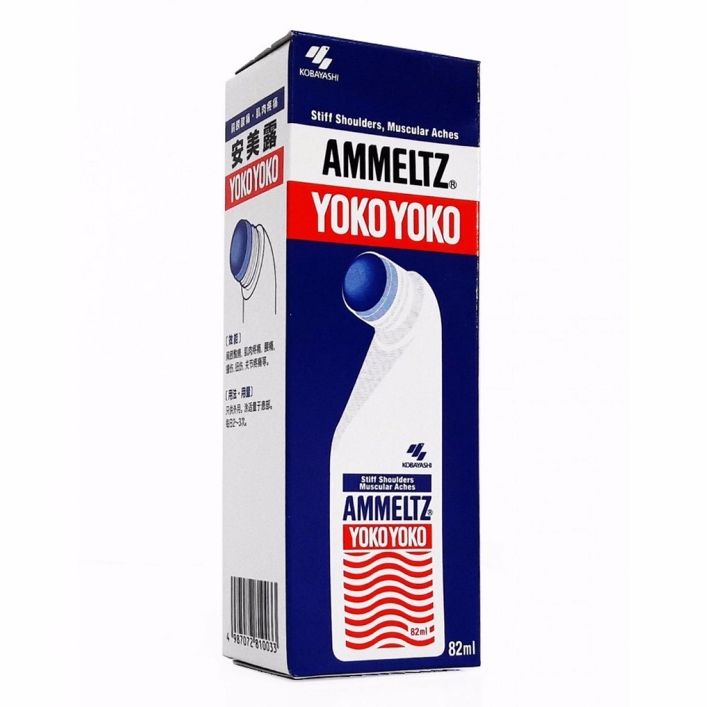 Ammeltz Yoko Yoko Medic Ointment Blue 82ml | Shopee Malaysia