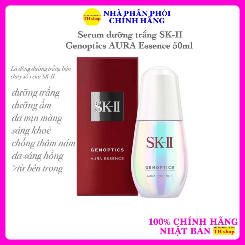 Sk-ii Genoptics Aura Essence Skin Whitening Serum 50ml Japan | Shopee Malaysia