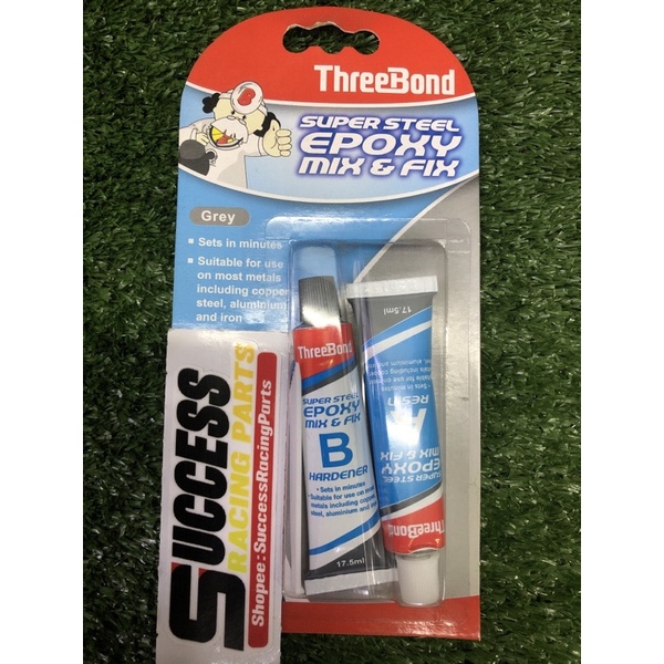 THREEBOND SUPER STEEL EPOXY MIX & FIX GREY 35ML (GUM CAMPUR) | Shopee ...