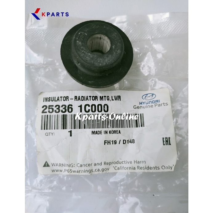 STOPPER - LOWER RADIATOR / INSULATOR - RADIATR , LWR (ORIGINAL) HYUNDAI ...