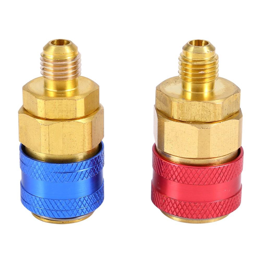 R134a Quick Coupler(2pcs) | Shopee Malaysia