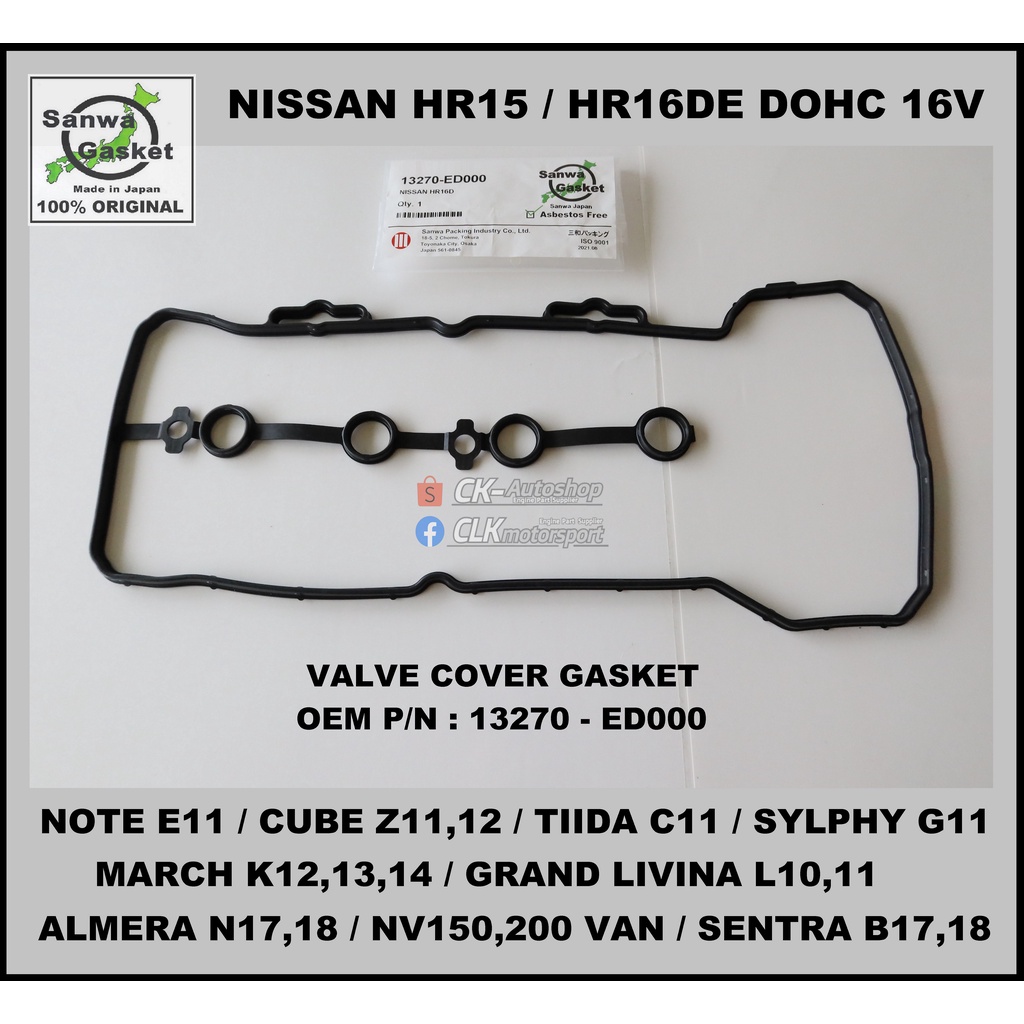 Nissan Valve Cover Gasket HR15DE HR16DE - SANWA Japan OEM P/N 13270 ...