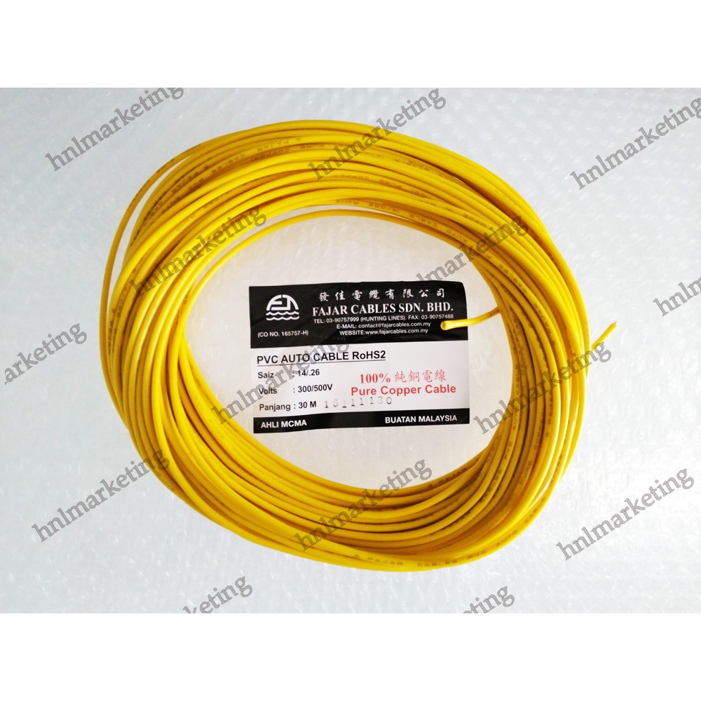 FAJAR AUTO CABLE 14/0.26 CAR DC AUTOMOTIVE WIRE | Shopee Malaysia