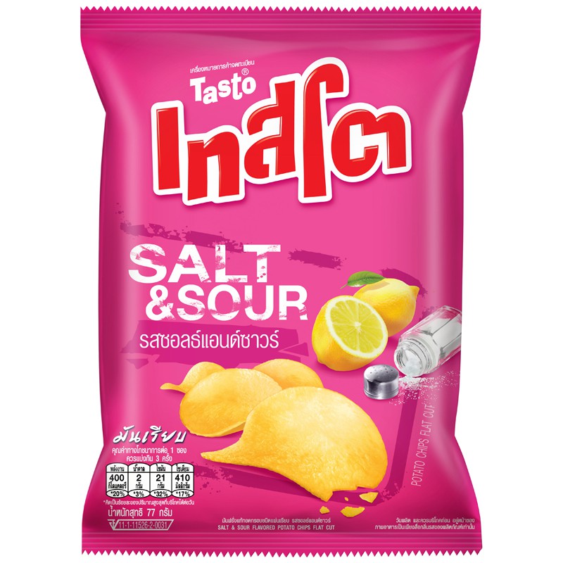 Tasto Crab Curry / Salt Sour / Pla Sam Rod Potato Chip | Shopee Malaysia