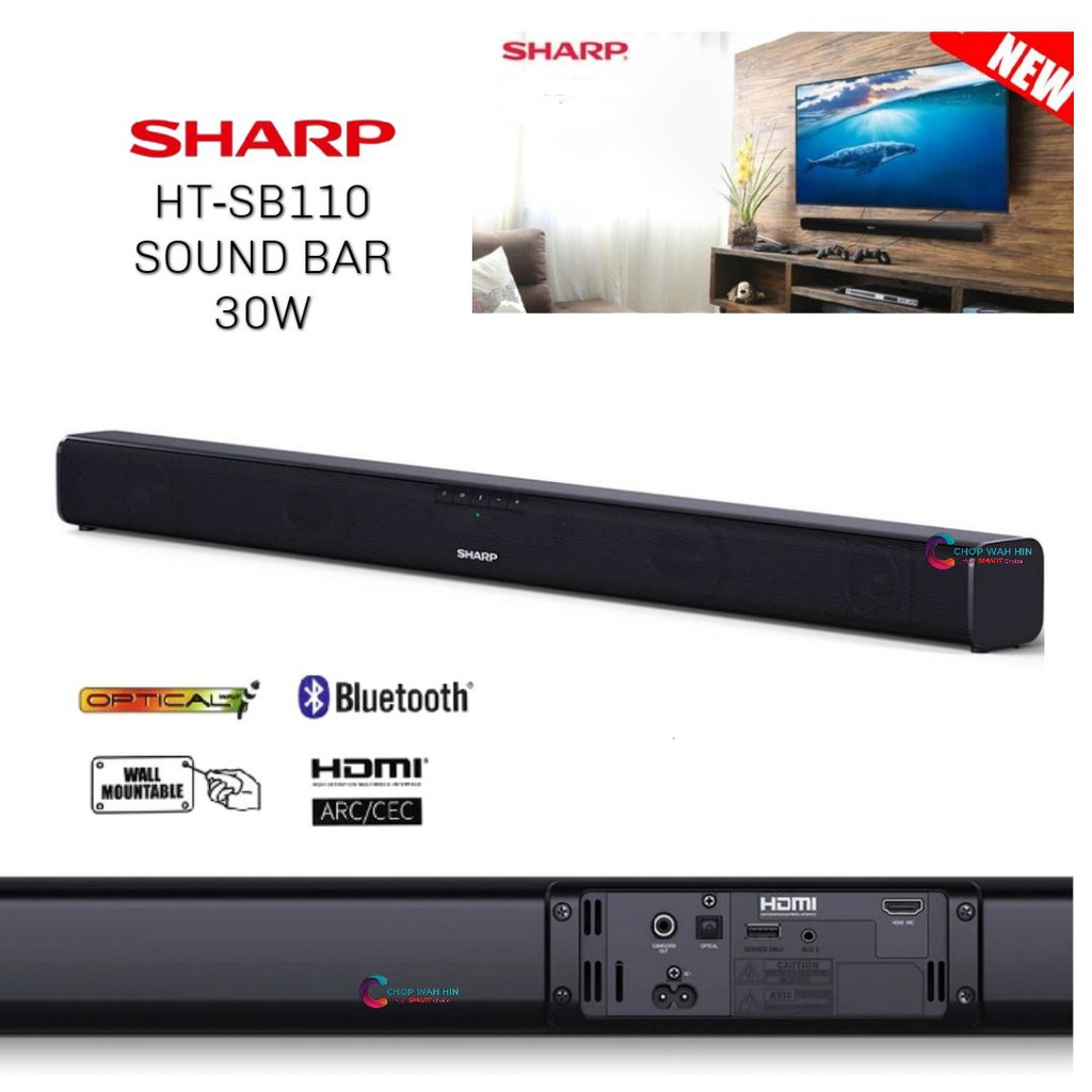 SHARP Wireless Bluetooth Soundbar HT-SB110 | Shopee Malaysia
