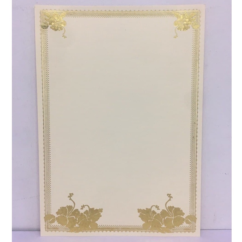 KERTAS SIJIL / SIJIL PAPER A4 160GSM 1PCS | Shopee Malaysia