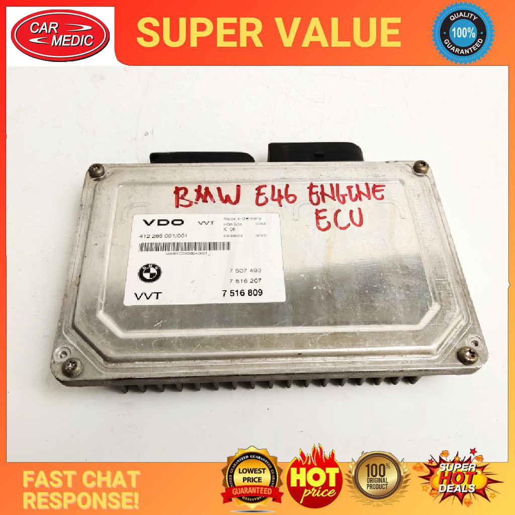 [7516809] Original BMW 3 Series E46 Valvetronic Engine ECU Module ...