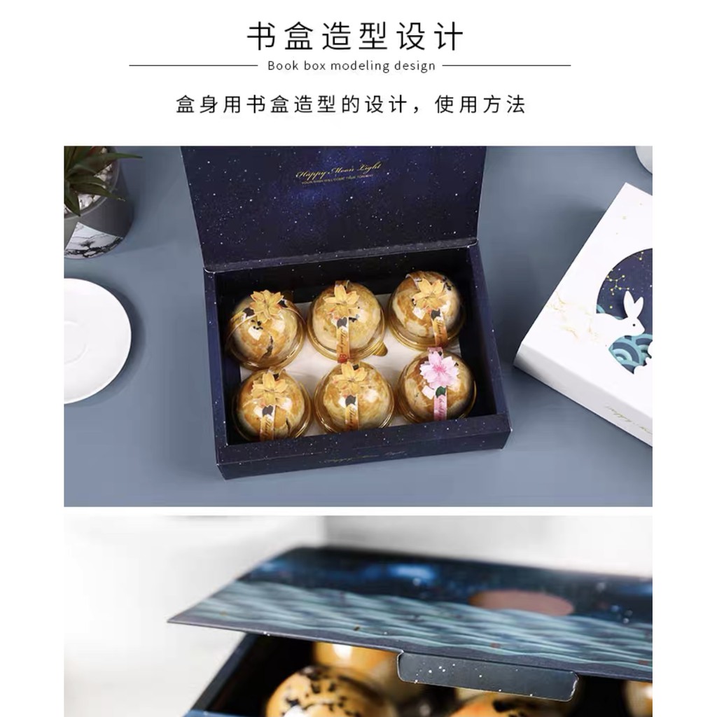 Mooncake Box | Mooncake Set Box | Mooncake Gift Box | Classy Bakery ...