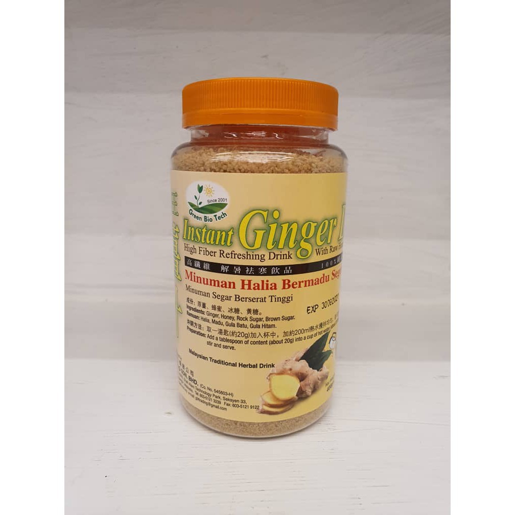GBT Instant Ginger Drink with Raw Honey & Brown Sugar 400g (High Fiber ...