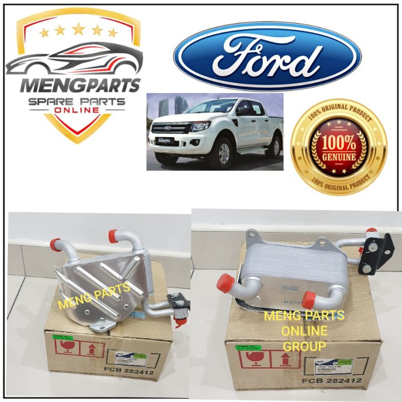 ORIGINAL FORD RANGER T6,T7 2.2,3.2 AUTO OIL COOLER JB3Z-7A-085D AB39-7A ...