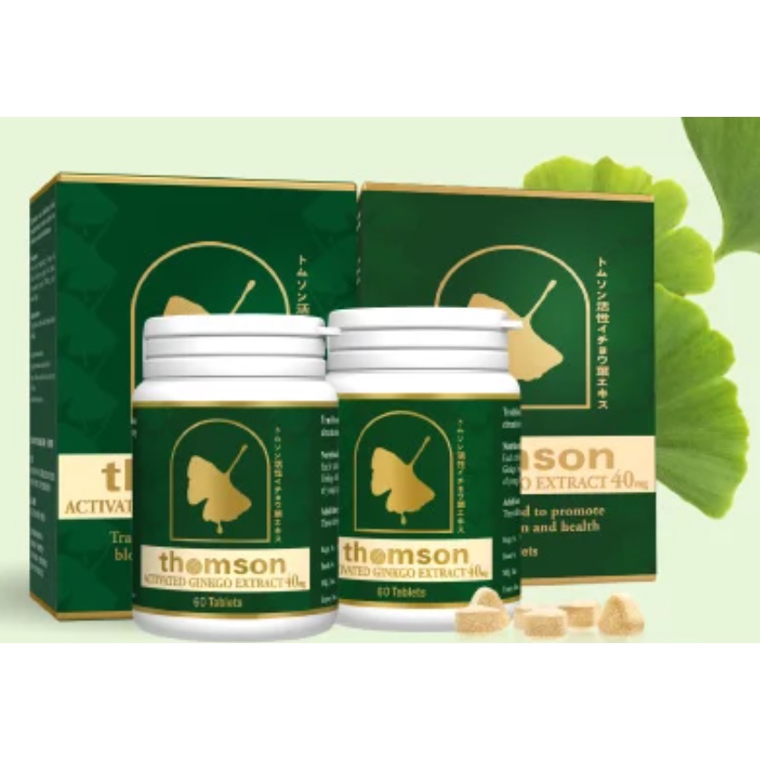 Thomson Activated Ginkgo Extract (40mg X 120's) | Shopee Malaysia