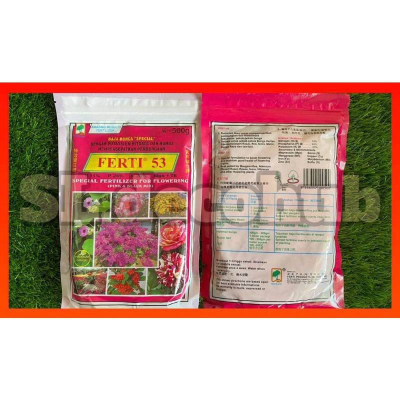 BAJA IMPORT BERQUALITY [READY STOCK] Baja serbaguna FERTI 16G, FERTI 53, FERTI 17G,YAKIN 54 ...