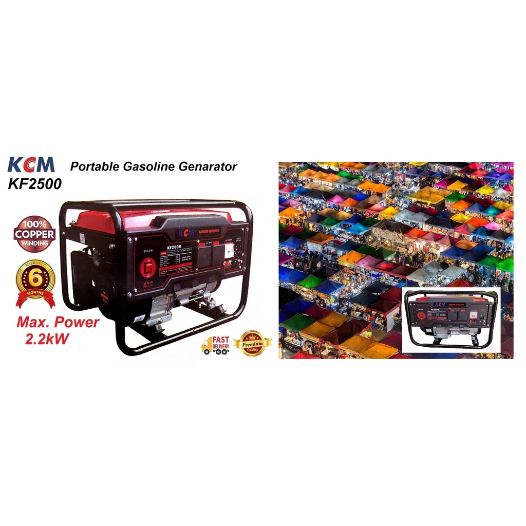 KCM KF2500 (2200W) Portable 4-Stroke Engine Gasoline Generator | Shopee ...