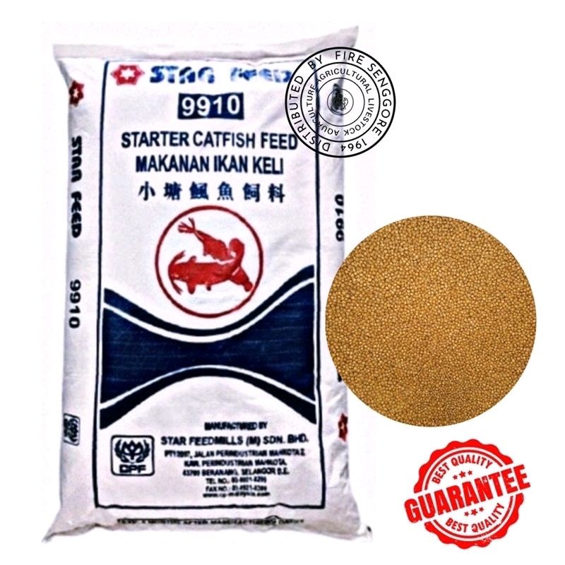 [1 kg] Pellet Star Feed 9910 Repack/dedak ikan/makanan ikan keli ...
