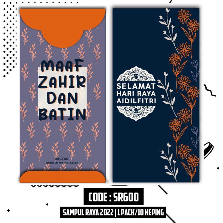 SAMPUL RAYA 2023 | CERIAKAN HARI RAYA ANDA | 1 PACK/10 KEPING | Shopee ...