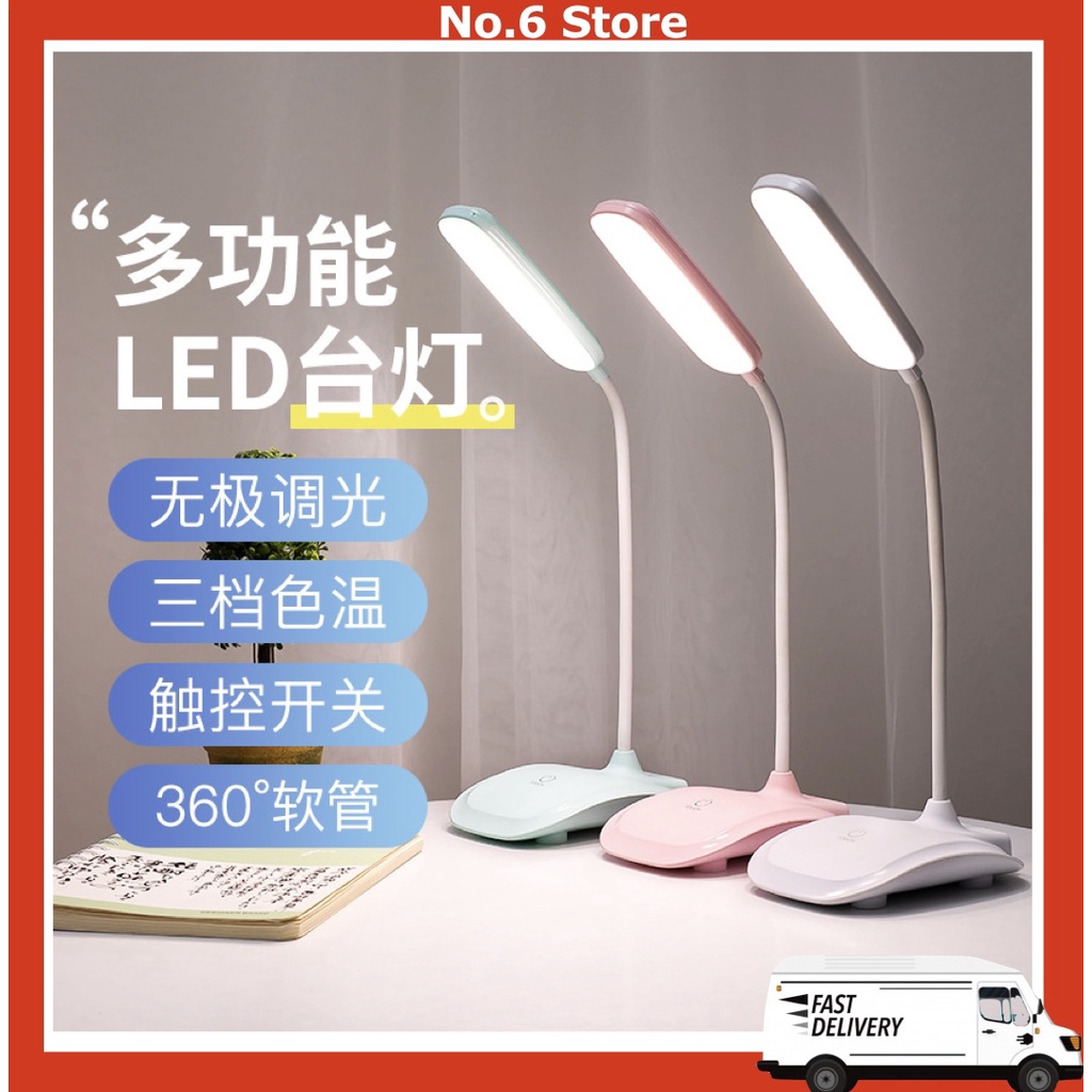 LED USB Rechargeable Table Lamp Study Table Lamp Lampu Meja Portable ...