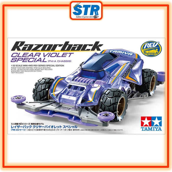 TAMIYA MINI 4WD Razorback Clear Violet Special (FM-A) [95524] | Shopee ...