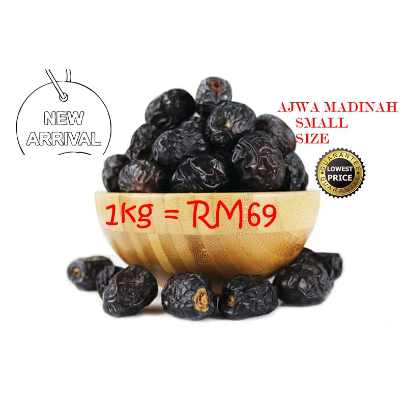 Ajwa Aliyah S Ajwah Dates. Kurma Nabi Murah Borong 1kg. Azwa Mini ...