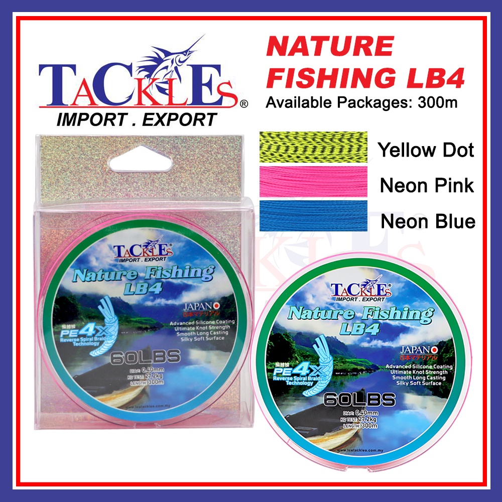 300M TCE Tackles 20LB-80LB Fishing Line Braid Tali Benang Nature ...