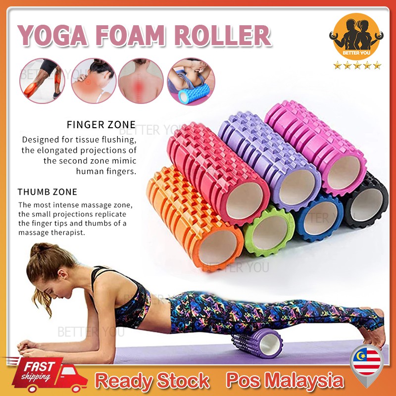 High Quality Yoga Pilates Fitness Exercise Muscle Massage Therapy Foam ...