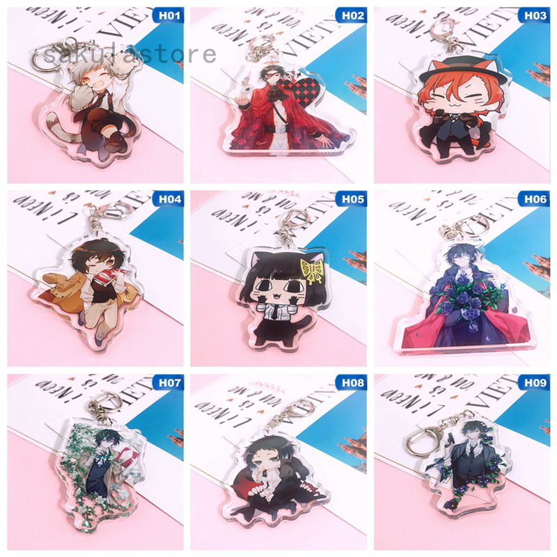 Bungo Stray Dogs Keychain Atsushi Nakashima Dazai Osamu Nakahara Chuya ...