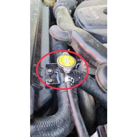 Nissan Navara Np300 Radiator Cap Housing. | Shopee Malaysia