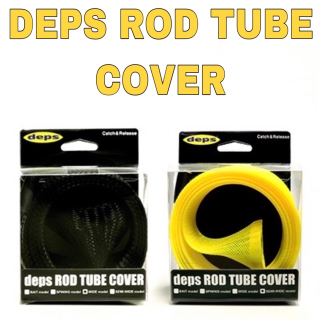 Original deps ROD TUBE COVER | Shopee Malaysia