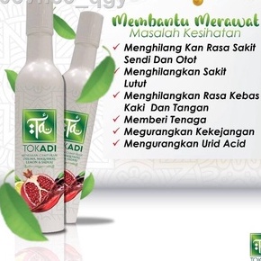 Jus Tok Adi - Penawar Gout 250 ml | Shopee Malaysia