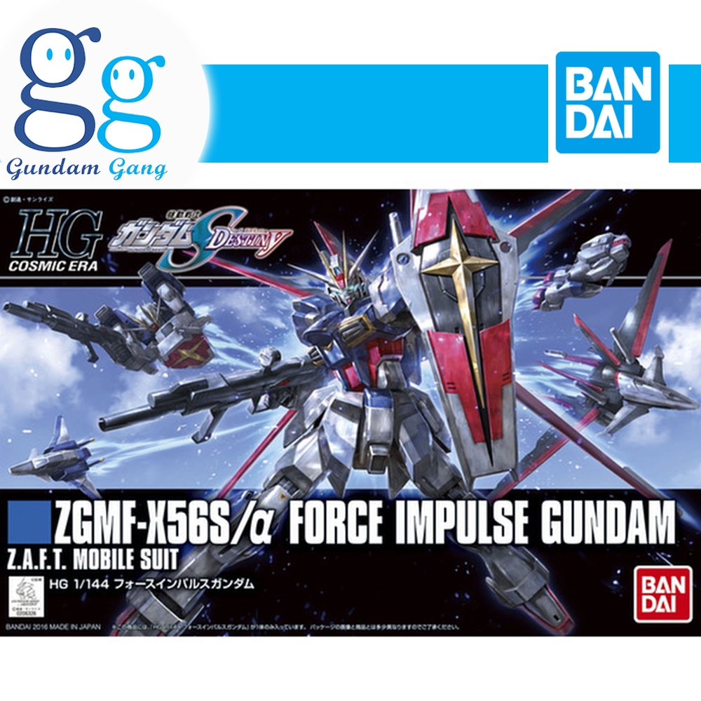 HG Force Impulse Cosmic Era High Grade 1/144 Gundam Gang | Shopee Malaysia
