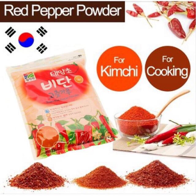 KOREAN GOCHUGARU FOR KIMCHI /TTEOKBOKKI / STEW (REPACK 100G) | Shopee ...