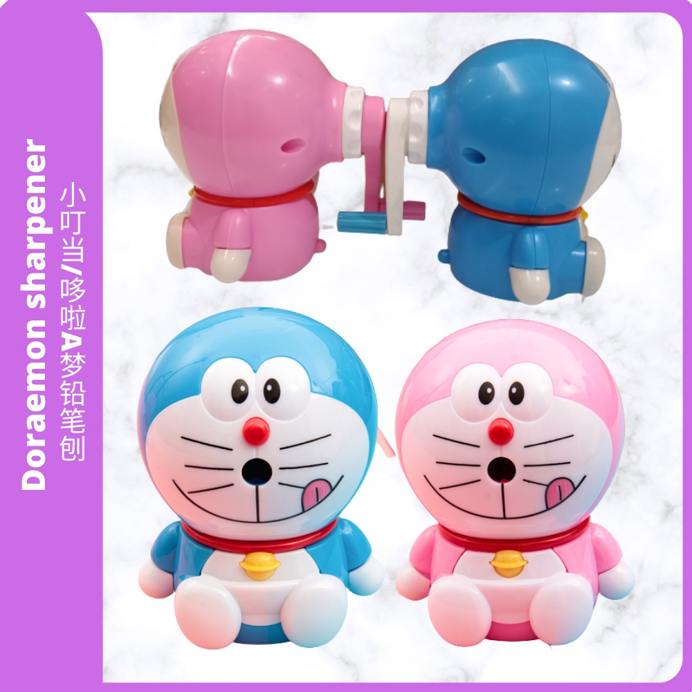 Sharpener Pencil Doraemon Sharpener Pencil Pengasah Pensil 哆啦A梦小叮当手摇削笔机削笔刀笔刨铅笔刨 | Shopee Malaysia