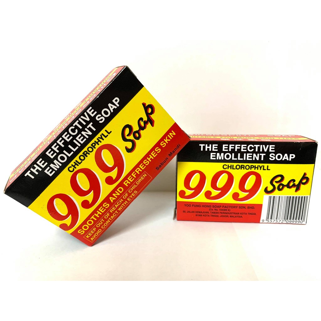 999 CHLOROPHYLL SOAP 90G [SOAP 999] [SABUN 999] | Shopee Malaysia