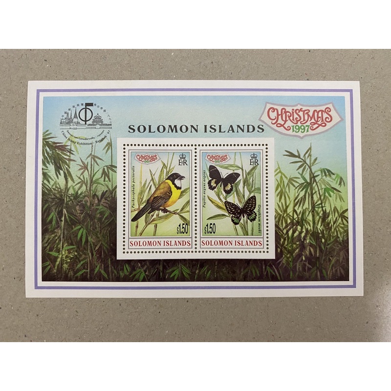 {JK} Solomon Islands 1997 - Christmas MS MNH (Minor Yellowish) | Shopee ...