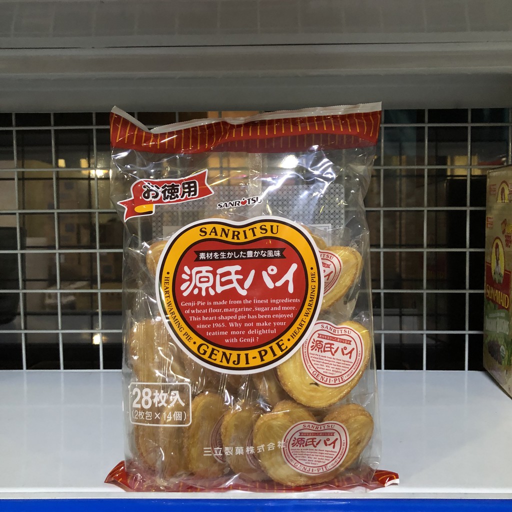 [Pack Of 28] Sanritsu Genji Pie Heart Bakery 130g | Shopee Malaysia