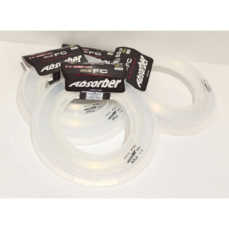 YGK Galis FC Absorber 60m Leader 100% Fluoro Carbon | Shopee Malaysia