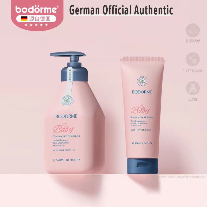 Bodorme Baby Chamomile Shampoo Keratin Conditioner Kids Shampoo ...