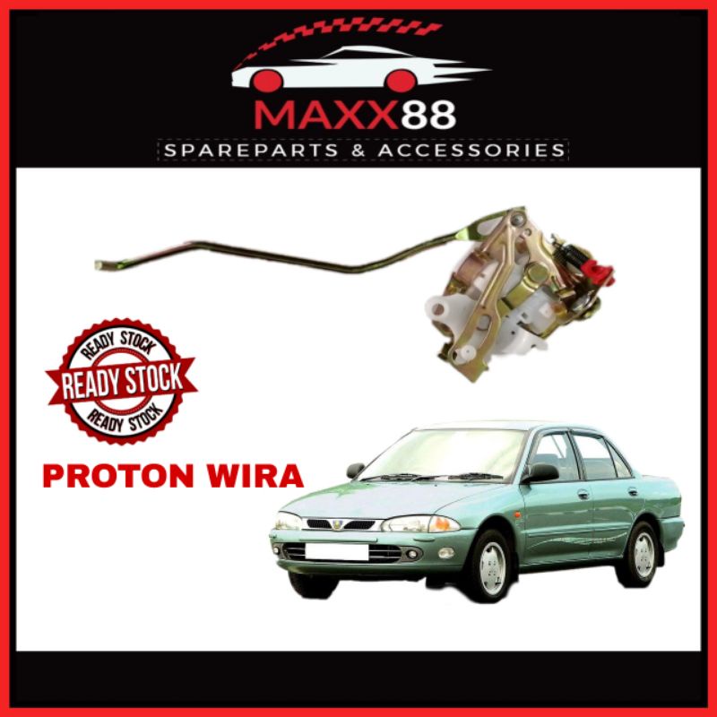 PROTON WIRA DOOR INNER LOCK FRONT BUANTAN MALAYSIA | Shopee Malaysia