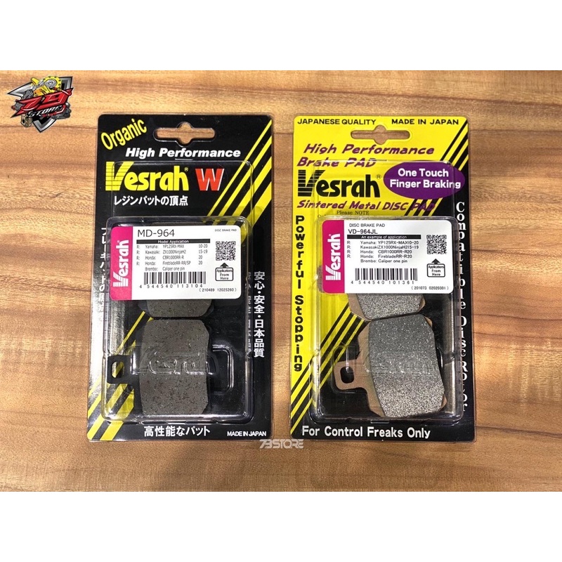 Vesrah Brake Pad for Brembo Caliper P34 / Hel 84MM 2 Piston | Shopee ...