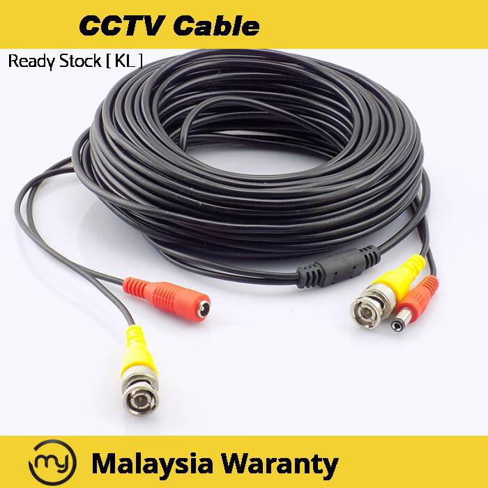 CCTV Cable 2in1 - 5m 10m 15m 20m 30m With BNC + DC Power Connector ...