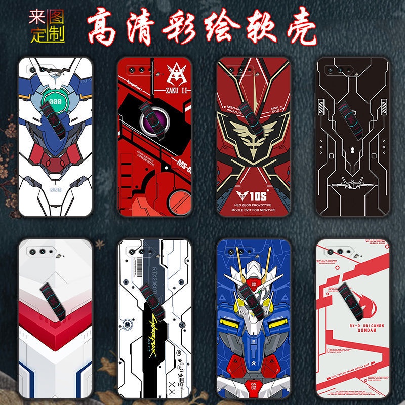 Asus Rog 1/ 2/ 3/ 5/ 5s/ 5Pro/ 5s Pro Gaming Phone Soft TPU Protective ...