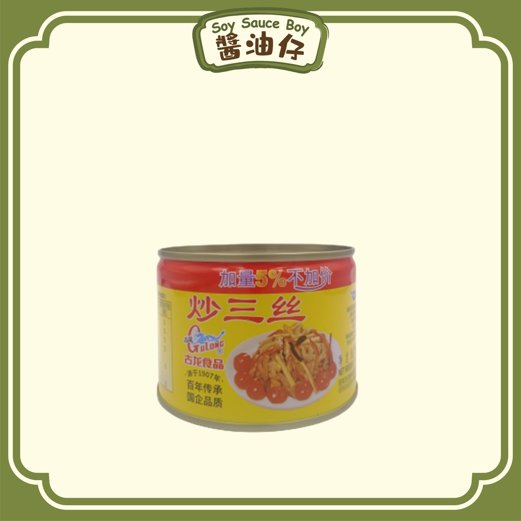 Gulong Chaosansi | 古龙 炒三丝 198+10g | Shopee Malaysia