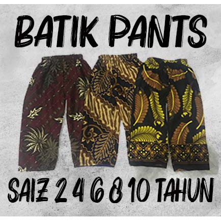 Seluar Kain Batik Perempuan / Batik Pants / Design Random/ Saiz 2 4 6 8 ...