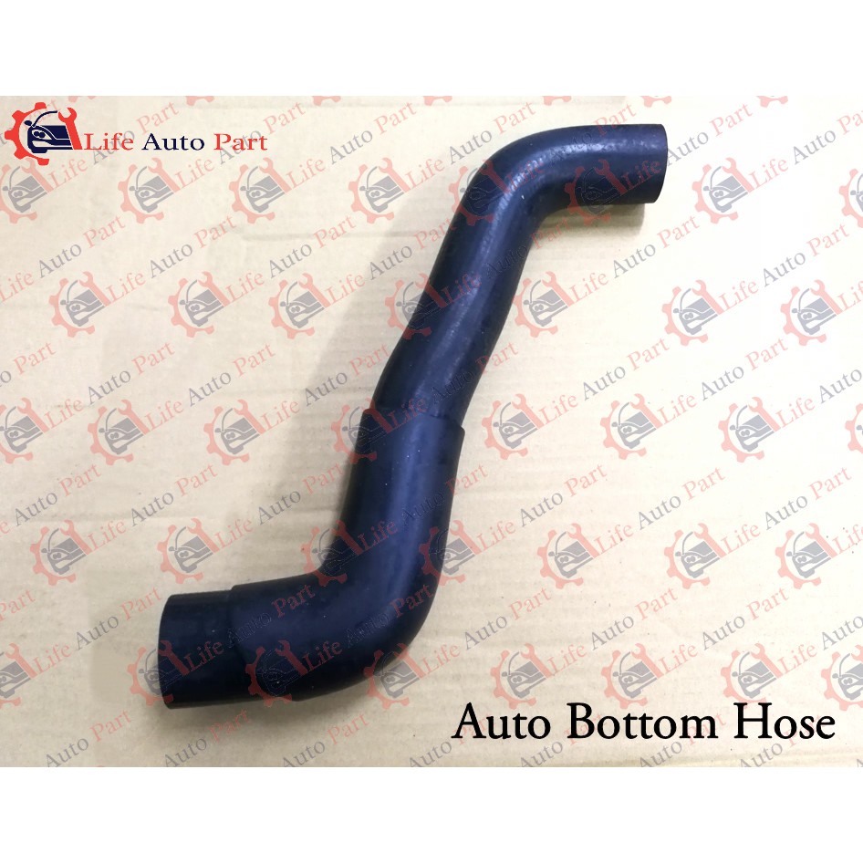 Radiator Hose Gen2 BLM FLX Persona Exora Waja Campro ( Top / Bottom ...