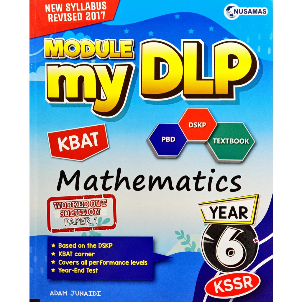 Buku Latihan : Module my DLP Mathematics / Science Edisi 2022 ( English ...