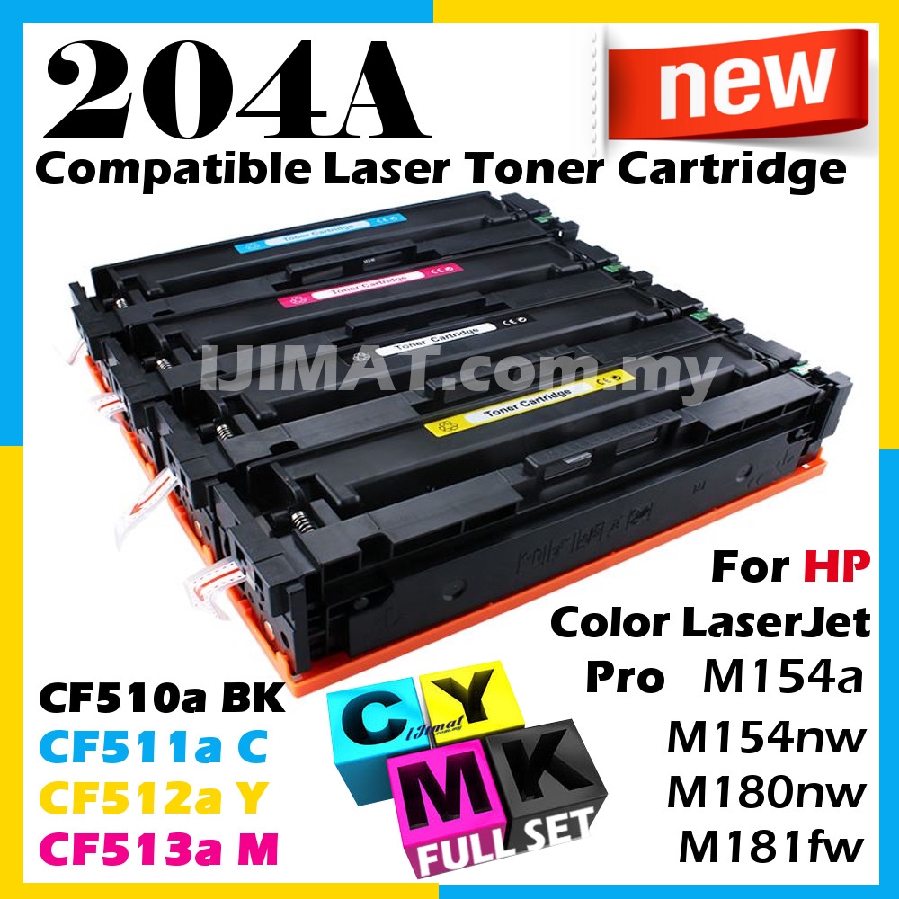 SET Compatible Toner HP CF510A CF511A CF512A CF513A 204A CF510X Color ...