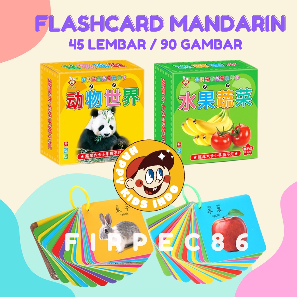 Children's Learning Flashcard Toys 45 Sheets Of English Mandarin Pinyin ...