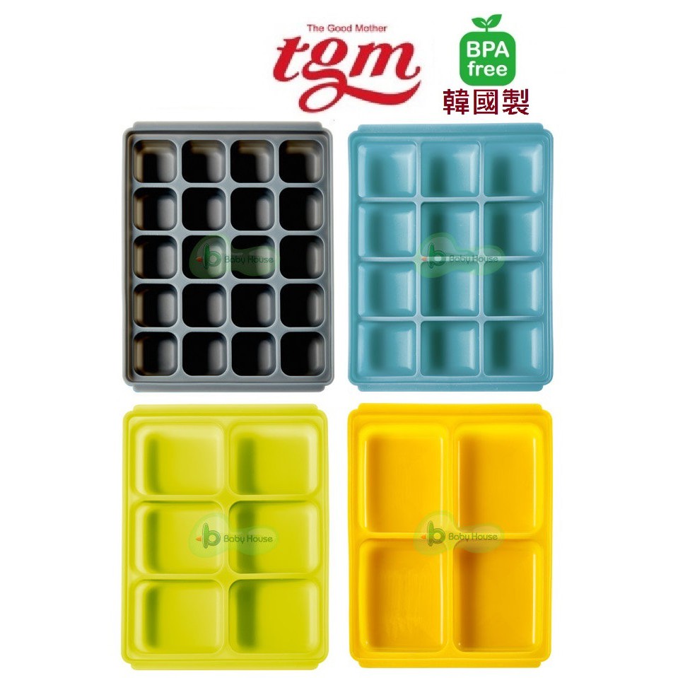 Korea TGM Packing Box FDA Platinum Silicone Non-Staple Food Frozen ...