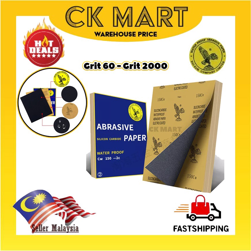 EAGLE Sandpaper Waterproof Abrasive Paper Sand Paper Dry / Wet (Grit 60 ...
